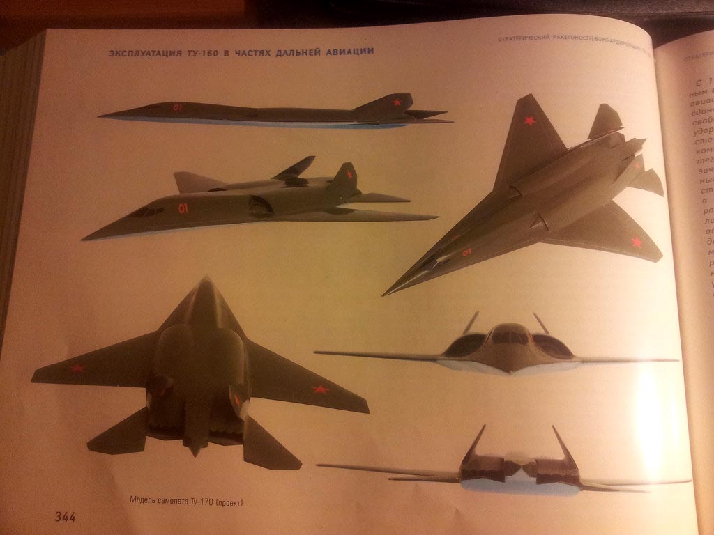 Russia’s Next-Gen Stealth Bomber – Tupolev Tu-170 – BattleForWorld